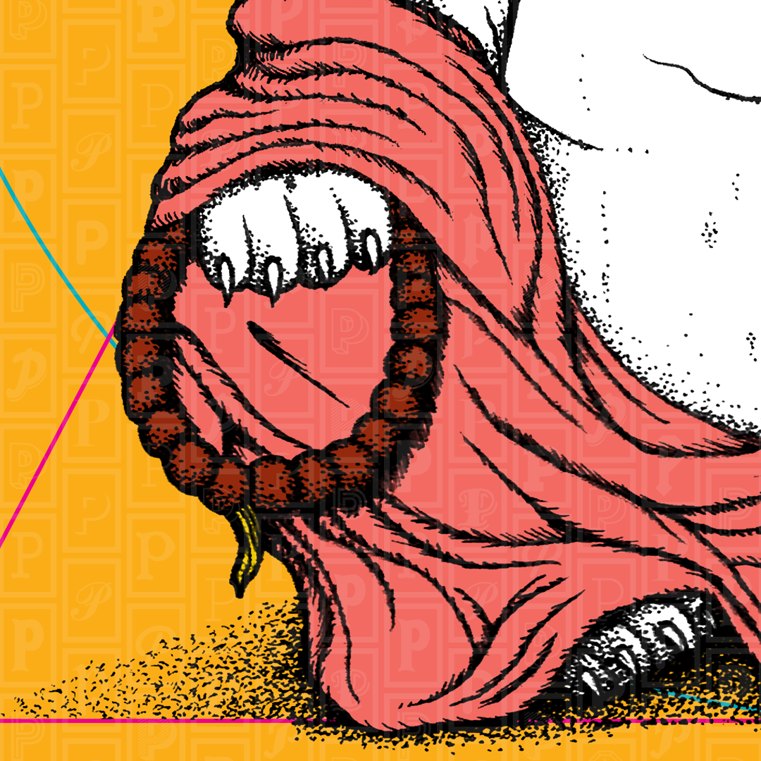 P O S T E R I T Y - Buda Dog